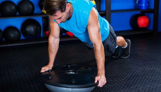 What Is A Bosu Ball And How To Use It